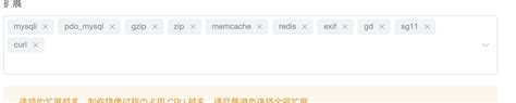 您的PHP似乎没有安装运行WordPress所必需的MySQL扩展 Panel 社区论坛 FIT CLOUD 飞致云