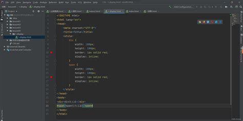 Css布局技术：标准文档流、display、float与overflow解析 Csdn博客
