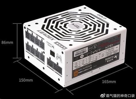手把手教你如何挑选合适的atx主机电源 中关村在线头条