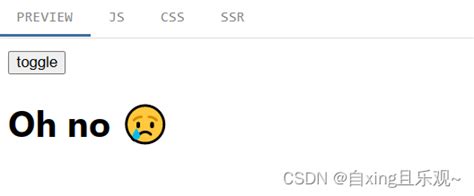 Vue——条件渲染vuejs条件渲染张三李四图片 Csdn博客 Vue——条件渲染vuejs条件渲染张三李四图片 Csdn博客
