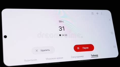 Phone Timer Countdown From 60 Seconds Stock Footage Video Of Closeup
