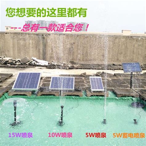 กรองบ่อปลาแสงอาทิตย์ ถูกที่สุด พร้อมโปรโมชั่น ส ค 2022 Biggoเช็คราคาง่ายๆ