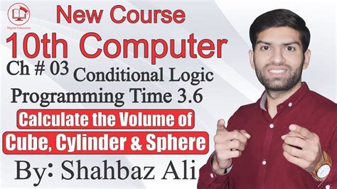 C Program Calculate Volume Of Cube Cylinder And Sphere Programming Time 36 10th Computer