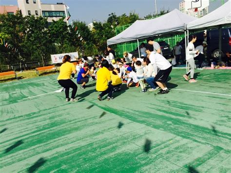 재미있는 어린이집운동회 게임 및 프로그램~~ 네이버 블로그