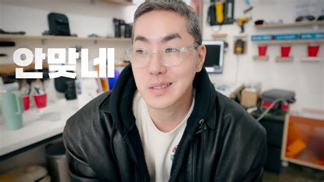 세상이 나랑은 안 맞는다고 느껴진다면 Youtube