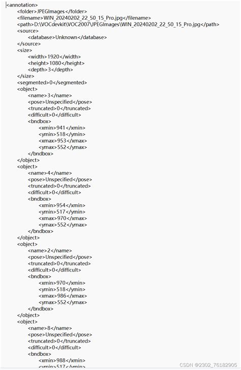 Yolov5—— Labelimg标注yolov5 Labelimg Csdn博客