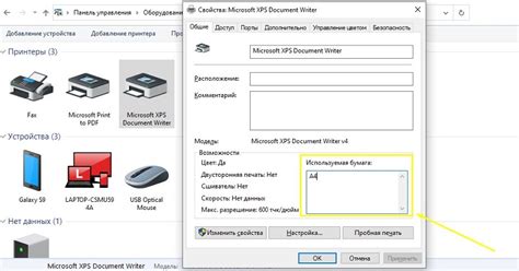 Лазерный принтер печатает пустые листы