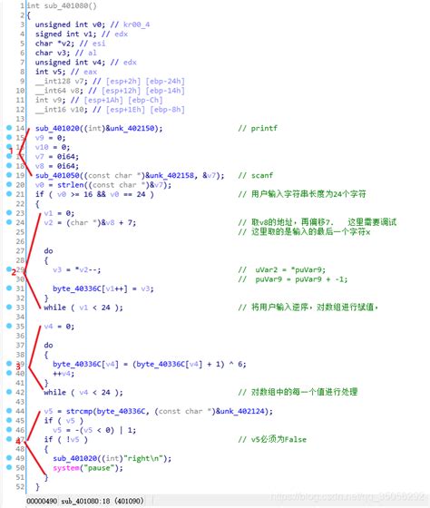 攻防世界reverse进阶区 Easyre Writeupflag Np2nianxx1clgyvq50 Csdn博客