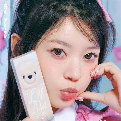 Cute Face Claims Female Pink Illit Almond Chocolate Concept Photos
