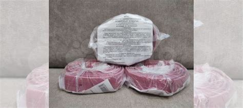 Жгут Эсмарха купить в Москве | Личные вещи | Авито