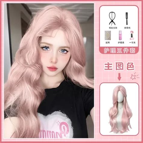 Funi Powder Free Care Set Fanny Light Pink Large Wavy Mercadolibre