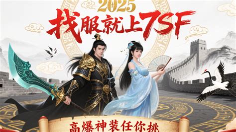 虎牙直播吧 百度贴吧 技术驱动娱乐 弹幕式互动直播平台 虎牙直播吧，虎牙直播网友聚集地。可在本吧讨论任何虎牙直播相关内容，畅所欲言，精彩的虎牙直播吧等你来发言