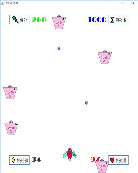 Github Tandandanw Aircraftbattle Java Swing Game