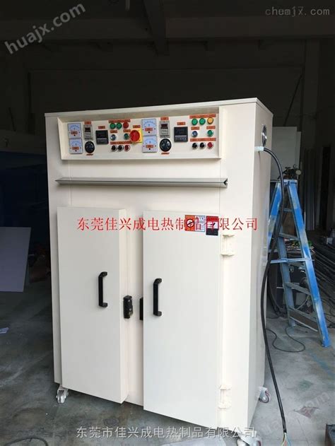 温州全自动数控工业用烤饰品化妆品类烤箱 化工机械设备网
