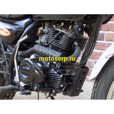 Мотоцикл Motoland V RAPTOR 250 Мотолэнд БОЛЬШОЙ ВЫБОР НИЗКИЕ ЦЕНЫ с ...