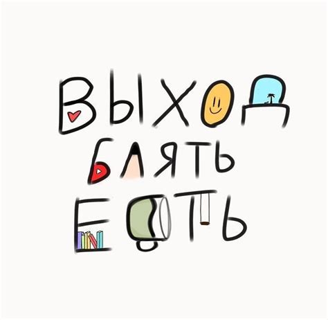 Pin By Xxhhooll On да Draw Literally