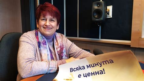 Има живот след инсулта или как пациенти помагат на пациенти Общество