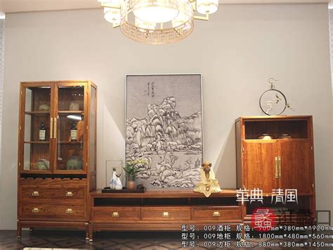 华典清风欧尚格家居家具新中式客厅红木刺猬紫檀009组合地柜 逛蠡口家具导购平台
