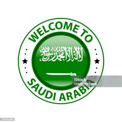 벡터 스탬프 사우디 아라비아에 오신 것을 환영합니다 국기가 있는 광택 아이콘입니다 씰 템플릿 0명에 대한 스톡 벡터 아트 및 기타 이미지 Istock