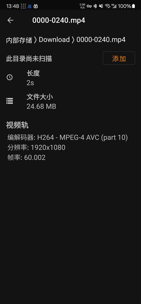 Playback Error No Compatible Streams Are Currently Available Message Generalwindows Emby