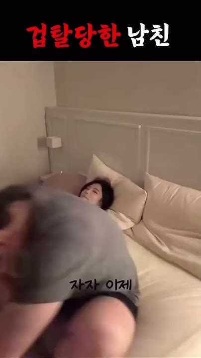 연인이 함께 먹는 특별한 초콜릿 페어초콜릿입니다💋 Youtube