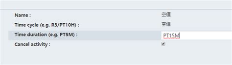 Flowable中的iso8601时间格式pt5m Csdn博客