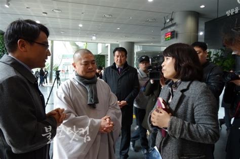 조계종 한전부지 환수 기원법회 강행 불교닷컴