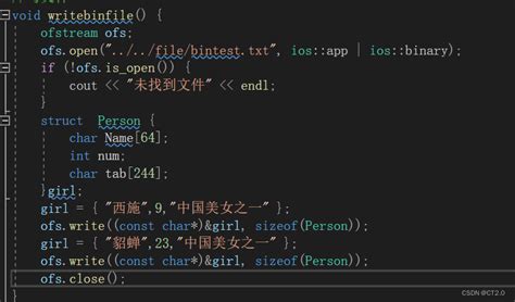 处理二进制文件与文本文件问题：编码、路径及读取技巧 Csdn博客