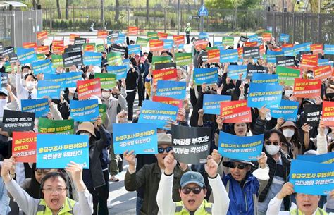 응급구조사 심전도 파문 확산임상병리사 궐기