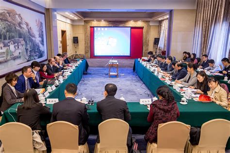 推动更高质量更充分就业——落实中西合作谅解备忘录政策对话与研讨会”在京举行】 国家发展和改革委员会