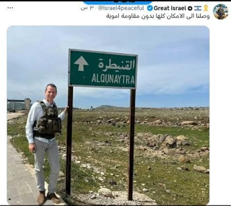 ‎قال رسول الله ص يا عَلي أنَا وأنتَ أبَوَا هذهِ الأُمّة‎ ‎وبني أمية لازالوا مشغولين بالوصول