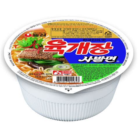 농심 육개장 사발면 86g X 24 최소구매 2 Costco 코리아