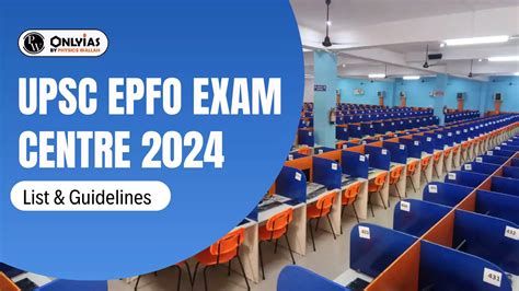 UPSC EPFO Exam Centre List Guidelines PWOnlyIAS