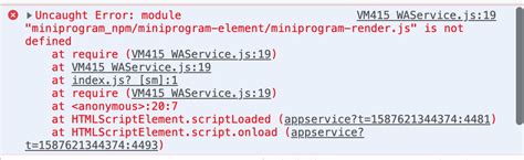 提示文件找不着 · Issue 175 · Tencentkbone · Github