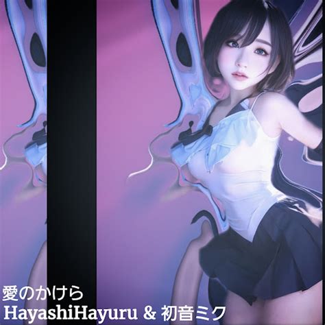 愛のかけら Youtube Music