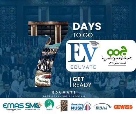 Mahmoud Yassen On Linkedin New Season Coming Soon ⚡🎓 Eduvate ⚡👷🏻 Our Partners Siraj