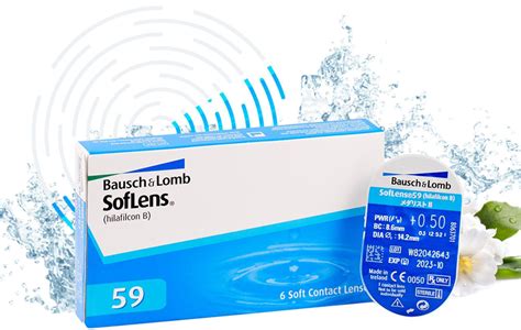Контактные линзы Bausch and Lomb SofLens 59, 6шт -1.75 Радиус кривизны ...