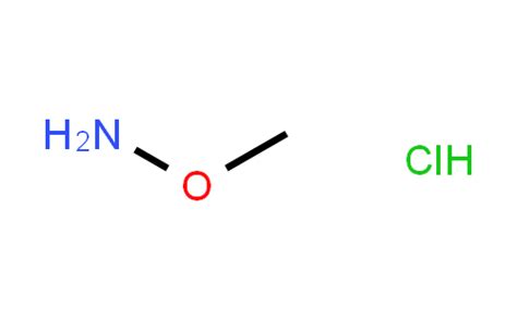 Methoxyamine Hydrochloride Vsnchem
