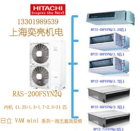中央空调是什么意思 中央空调什么意思 随意云