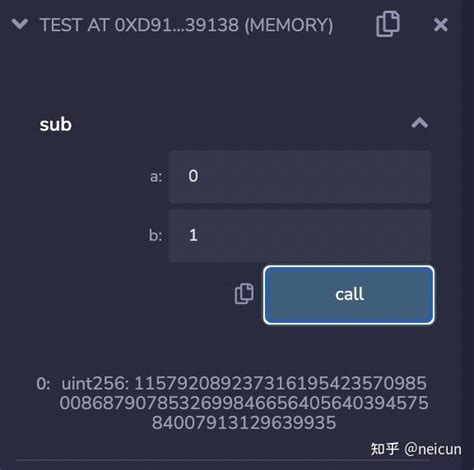 Solidity 整数溢出底层原理 知乎