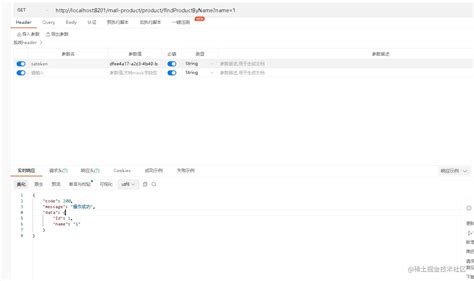 Springcloud整合sa Tokenspringcloud网关整合sa Token这里使用了springclou 掘金