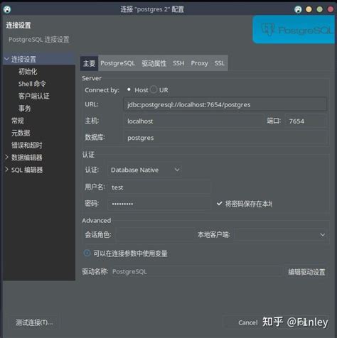 安装配置 Opengauss 看这一篇就够了 知乎