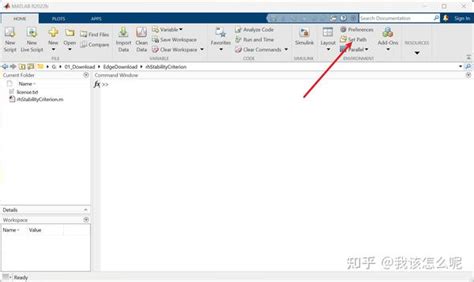 本科生写matlab作业神器：官方出品的matlab chatgpt matgpt （已调试源码，适合国内同学使用） 知乎