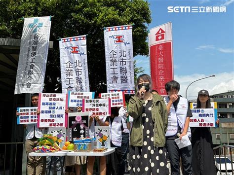 霸凌？醫護怒「冒險防疫卻被要回津貼」 衛福部：補正資料擬8月中撥付 祝你健康 三立新聞網 Healthsetncom