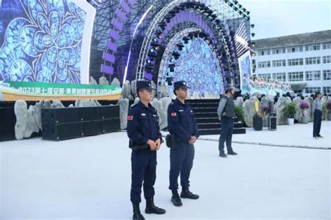 夏季行动·平安守护“警”心守护“烟火气” 黄果树公安圆满完成啤酒节开幕式安保工作澎湃号·政务澎湃新闻 The Paper