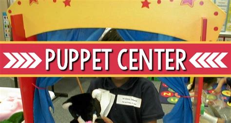 Puppet Center In Preschool Pre K And Kindergarten Puppet Center In Preschool Pre K And Kindergarten
