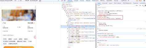 实现不同屏幕自适应【postcss Px To Viewport】 Mao 博客园