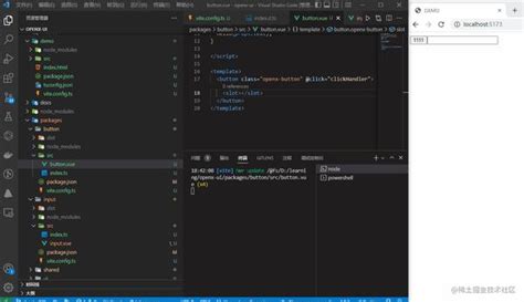 【从 0 到 1 搭建 Vue 组件库框架】2 在 Monorepo 模式下集成 Vite 和 Typescript 下 知乎