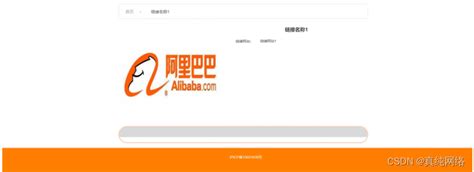 Django计算机毕业设计万达影院售票管理系统python源码程序lw远程部署基于django的电影购票系统免费源码 Csdn博客