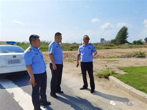 森林交警支队与梅河口交警大队进行全国严管严查重点违法行为统一行动交叉互检活动 澎湃号政务 澎湃新闻 The Paper